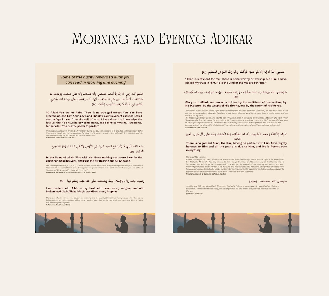 Morning and Evening Adhkar Printable Download 2 Page Islamic - Etsy