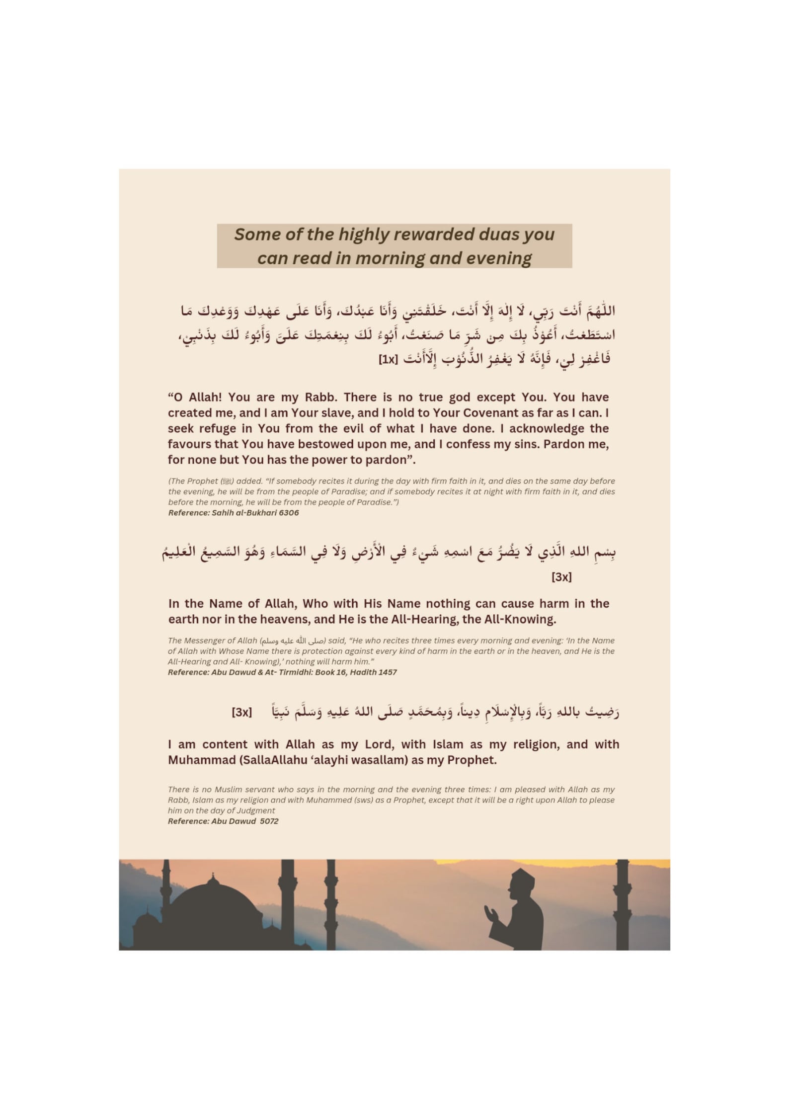 Morning and Evening Adhkar Printable Download 2 Page Islamic - Etsy