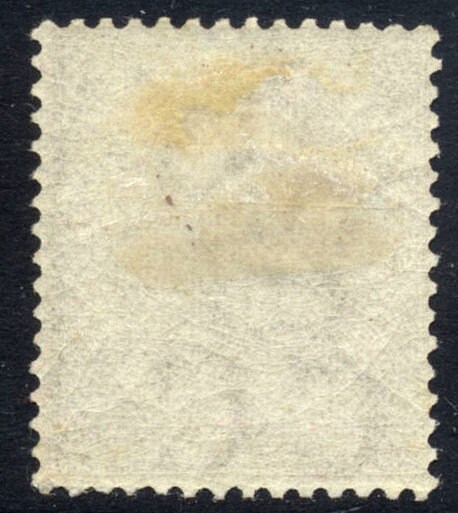 Malaysia Straits Settlements Stamp 1867 2c Mint Sg11a Cat 75 - Etsy