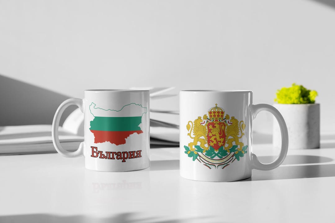 White Mug With Bulgaria Flag and Coat of Arms, 330ml. White Ceramic Mug ...