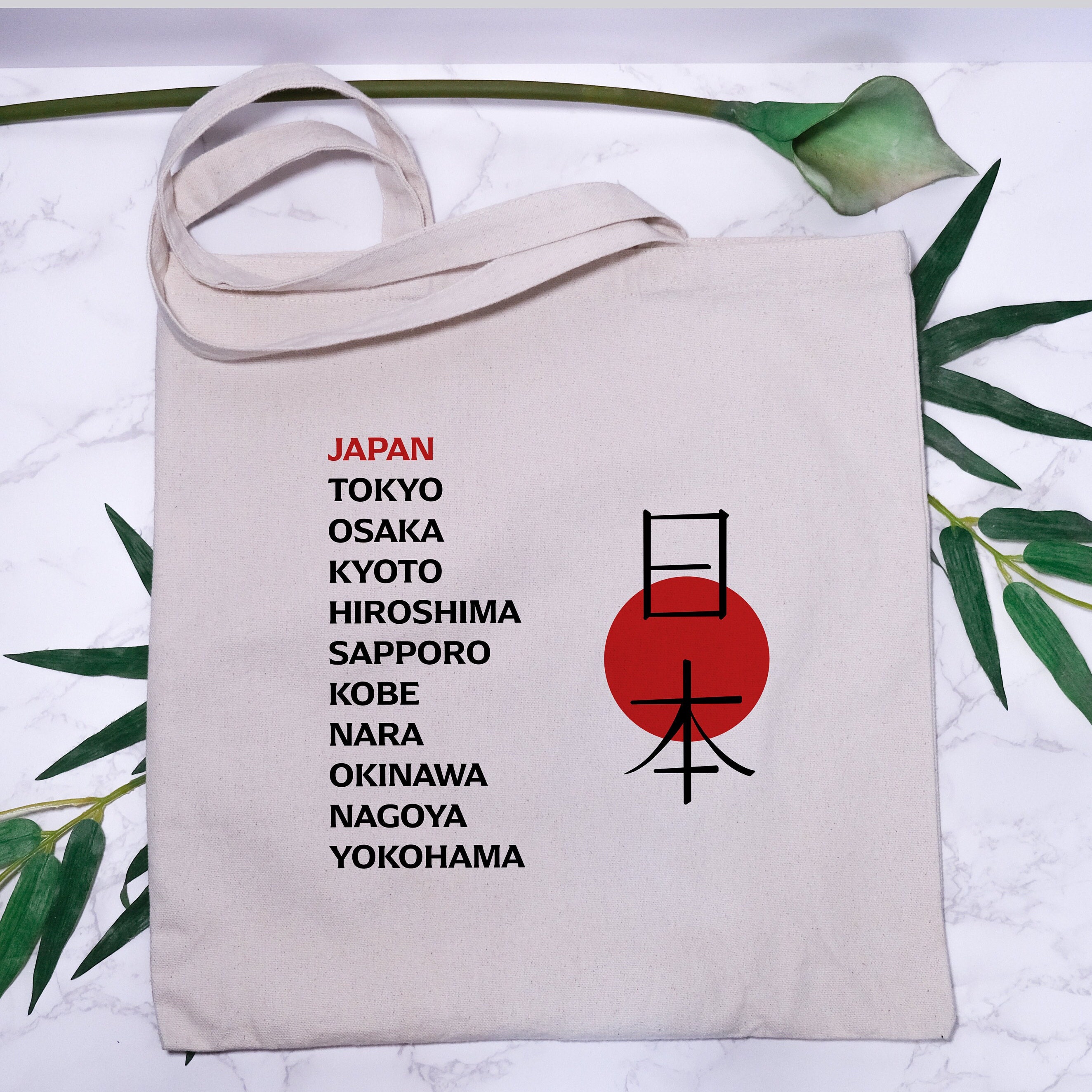 Japanese Cities Tote Bag | Tote Bag Canvas, Aesthetic Tote Bag ...