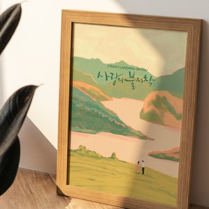 K-drama Crash Landing on You Minimalist Art Print, CLOY Printable ...