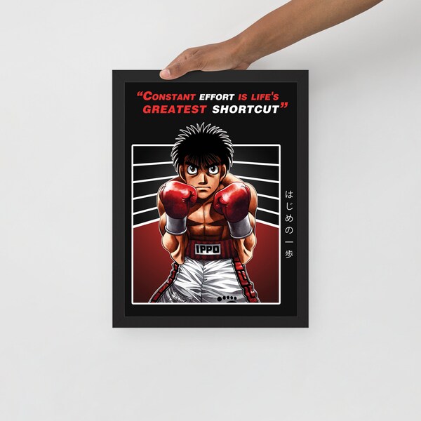 Hajime No Ippo Poster - Etsy