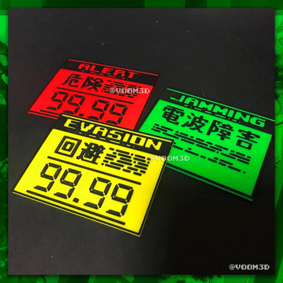 Metal Gear Solid Signs Alert, Evasion, Jamming - Etsy