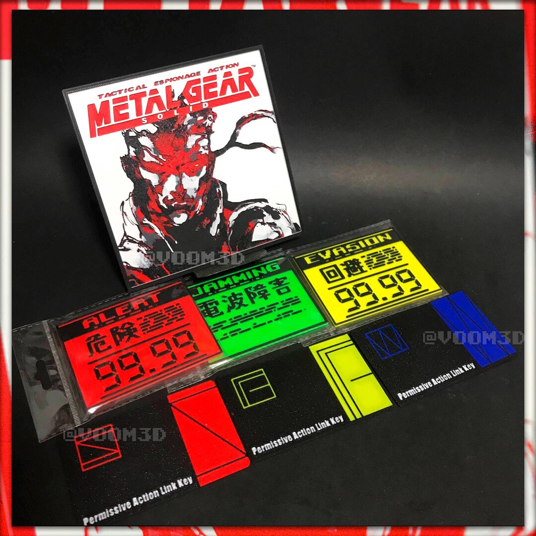 Pack Decoración Metal Gear Solid - Etsy
