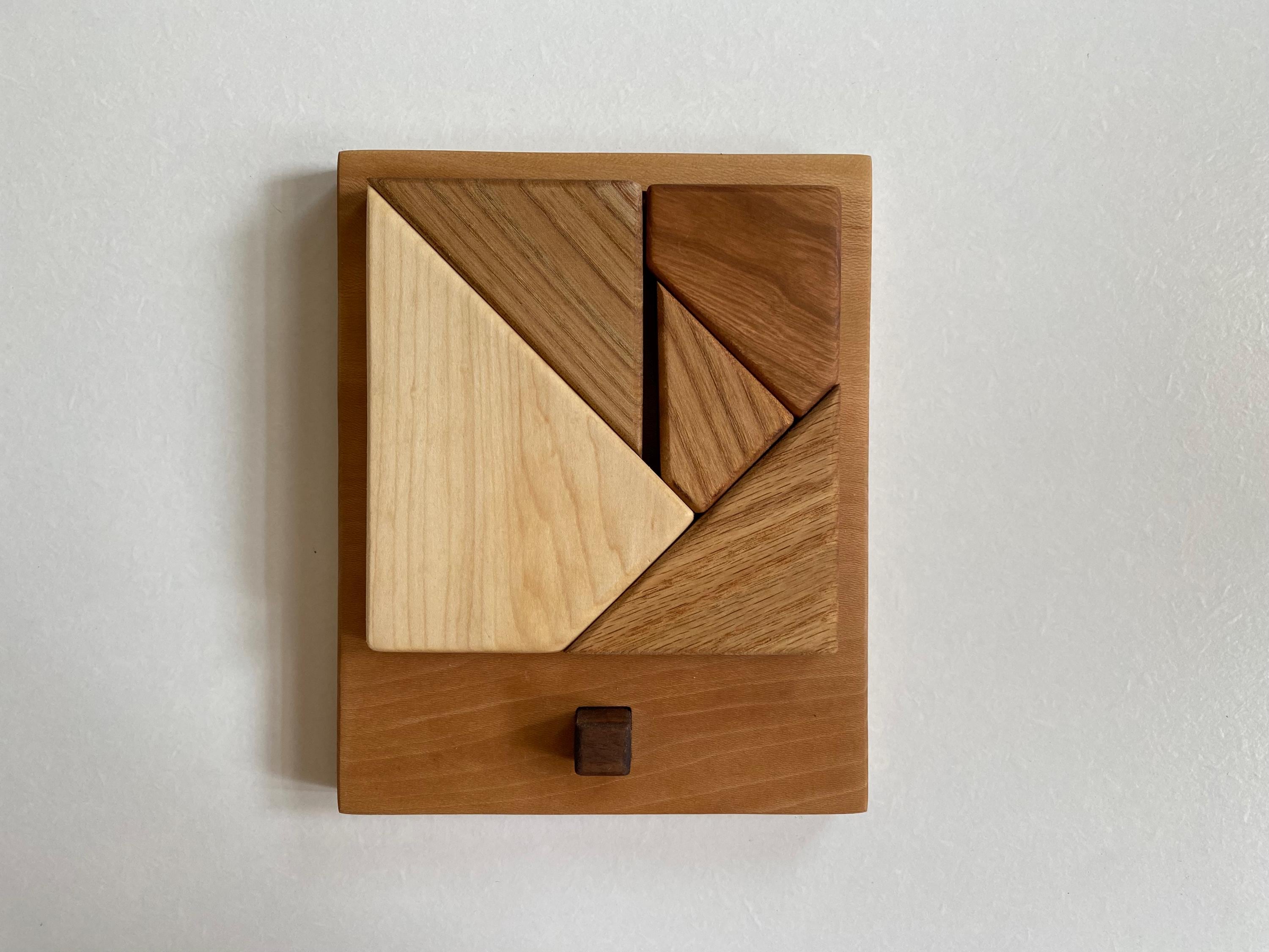 Handcrafted Square Plus Block Puzzle | Wood Strategy Board Game | Brain ...