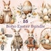 55 PNG Watercolor Boho Easter Bundle Clipart, Bohemian Easter Egg ...