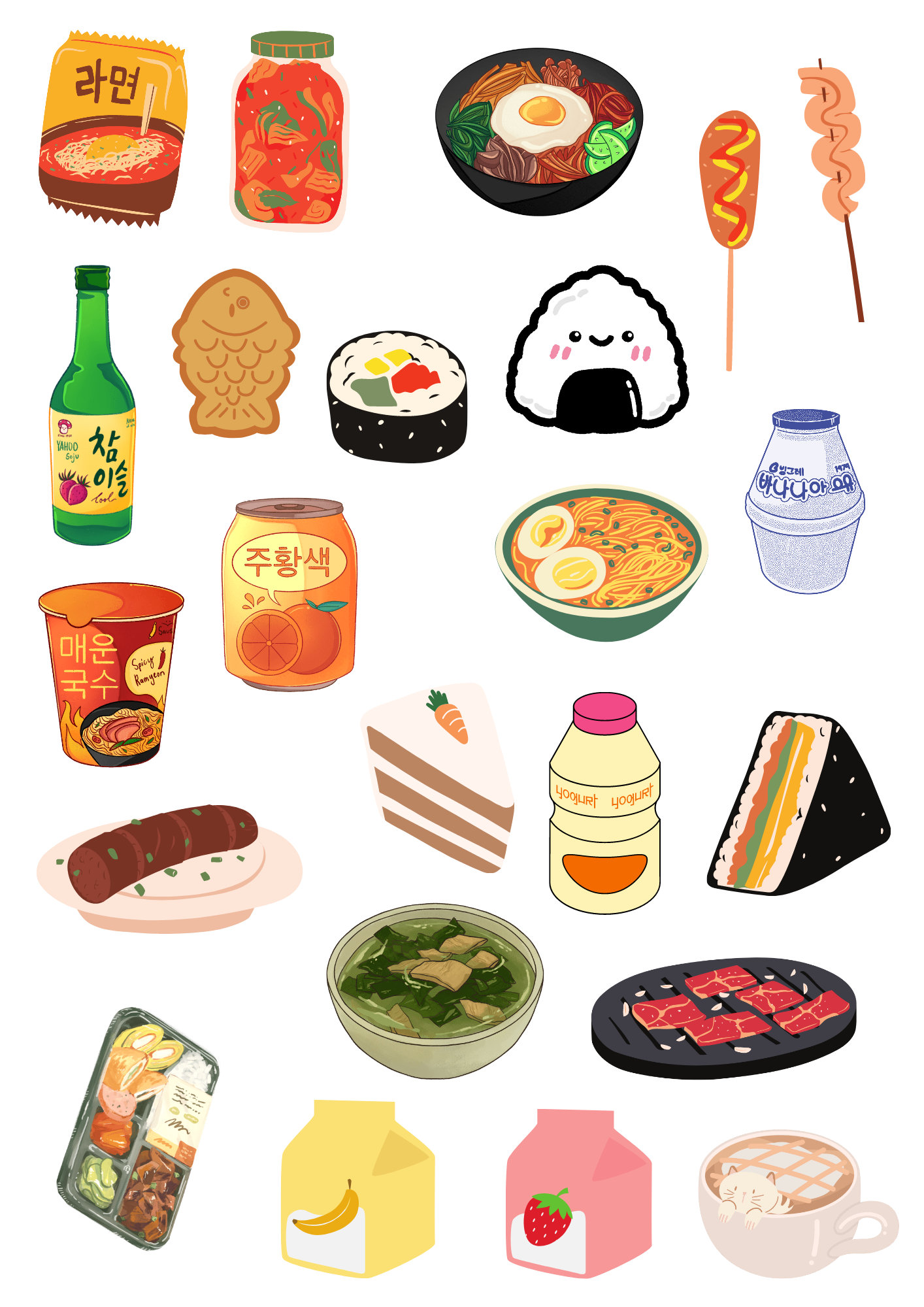 Korean Foods Printable A4 Stickers, A4 Sticker Set, Korean Foods ...
