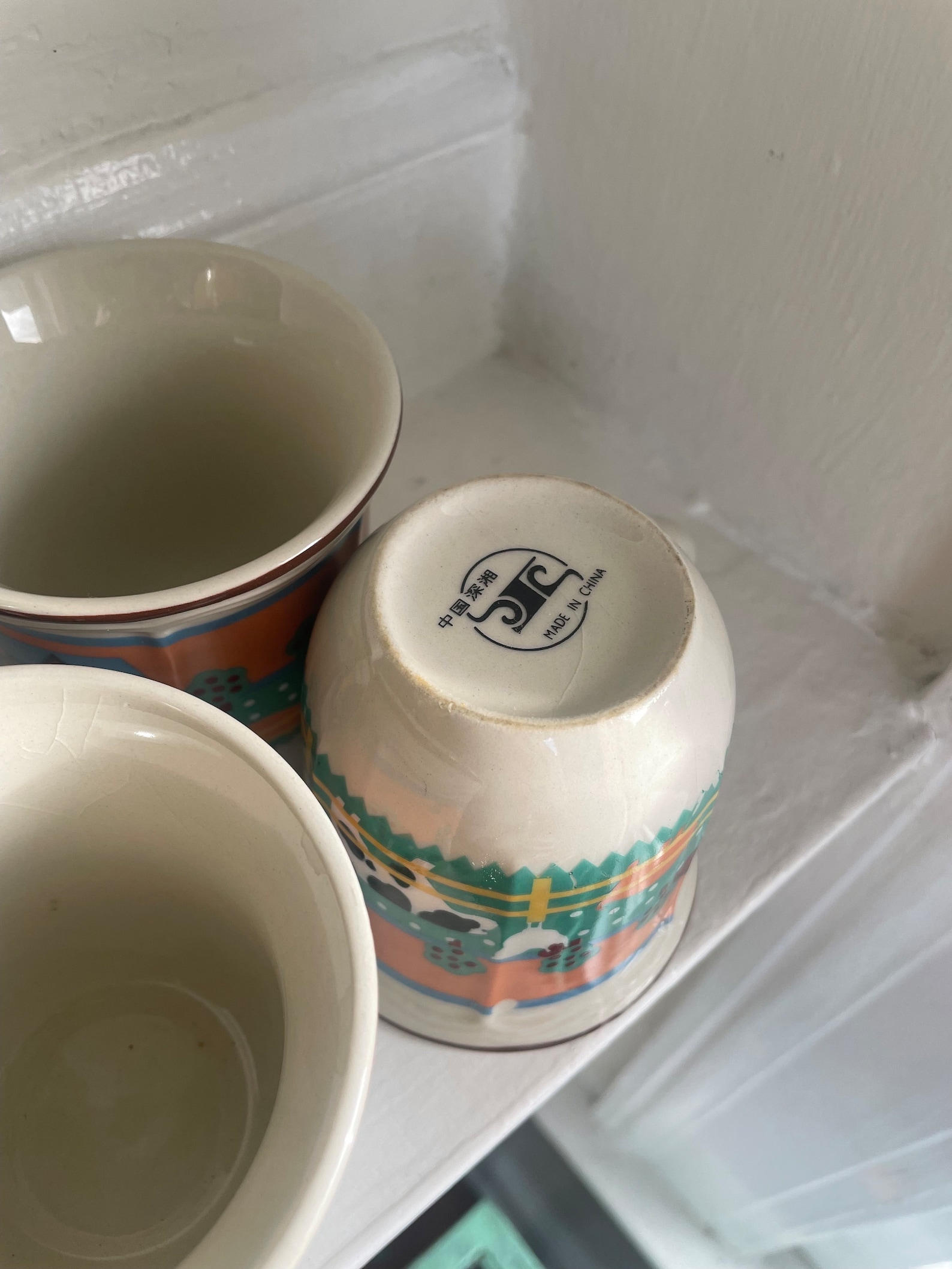 Vintage Farm Animal Mugs - Set of 4 - Etsy