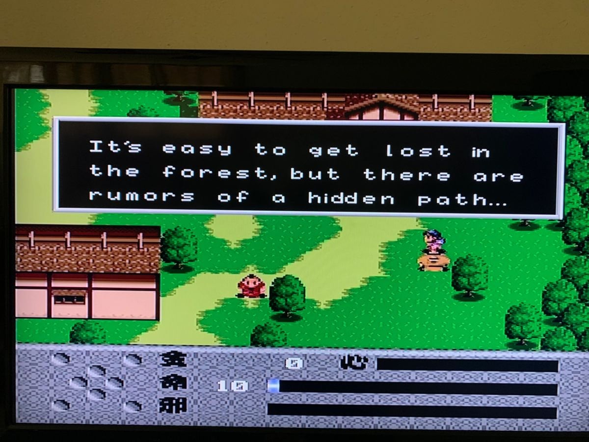 Makai Hakkenden Shada ENGLISH NEC Turbo Grafx 16 Re-pro Hucard - Etsy