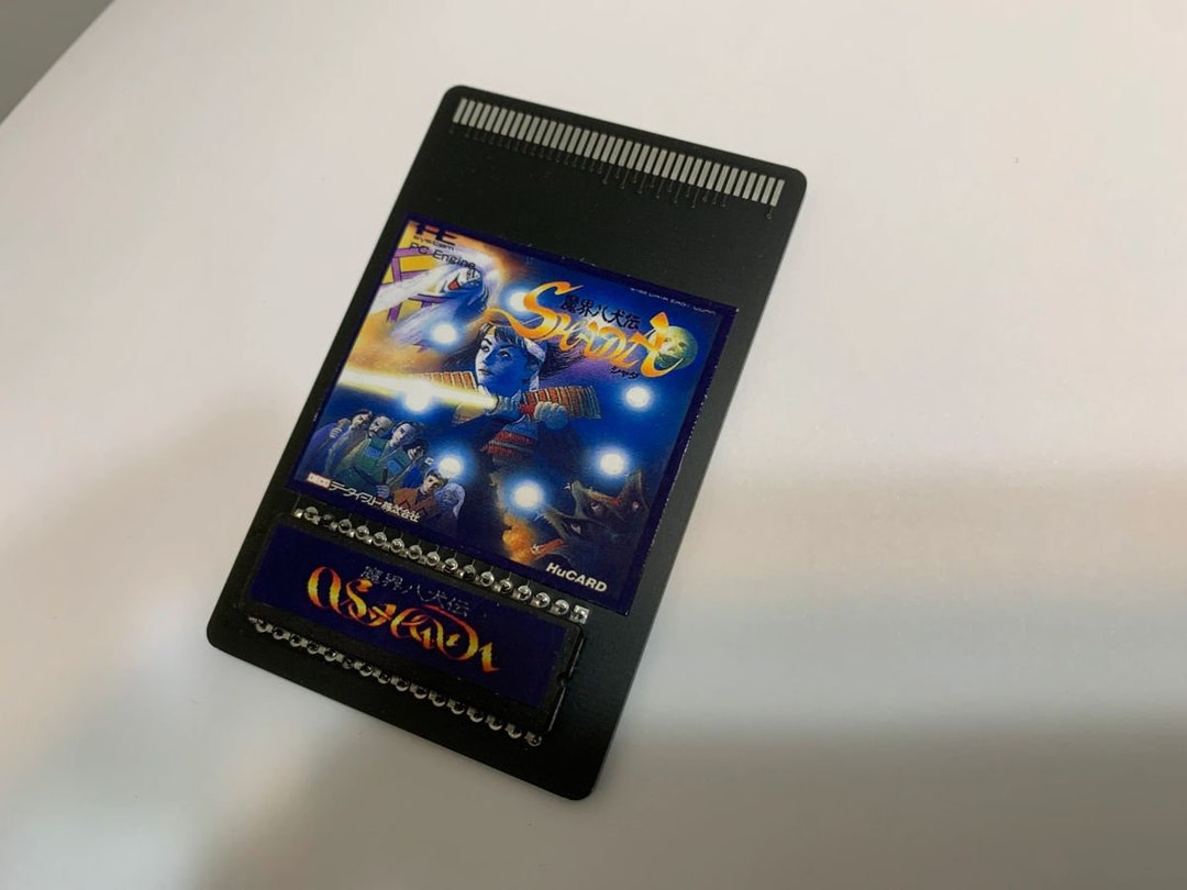 Makai Hakkenden Shada ENGLISH NEC Turbo Grafx 16 Re-pro Hucard ...