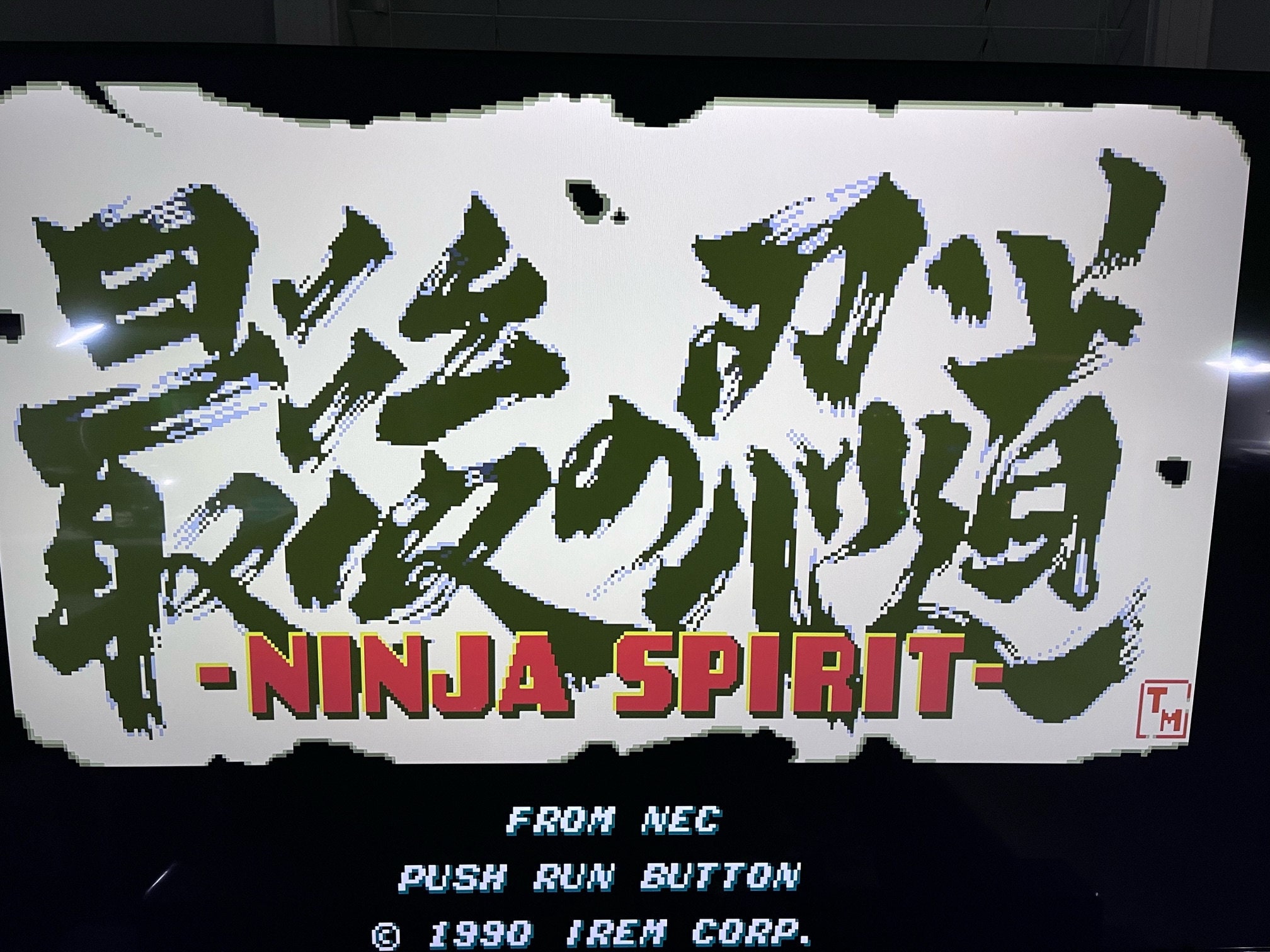 Analogue Duo Hucard Ninja Spirit Turbografx16 TG16 NEC - Etsy