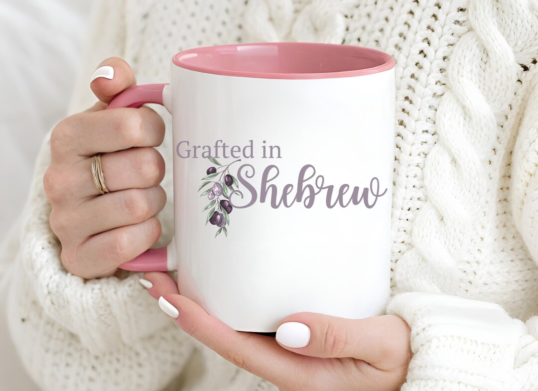 Grafted in Shebrew Christian Bible Verse Mug Olive Branch Romans Faith ...