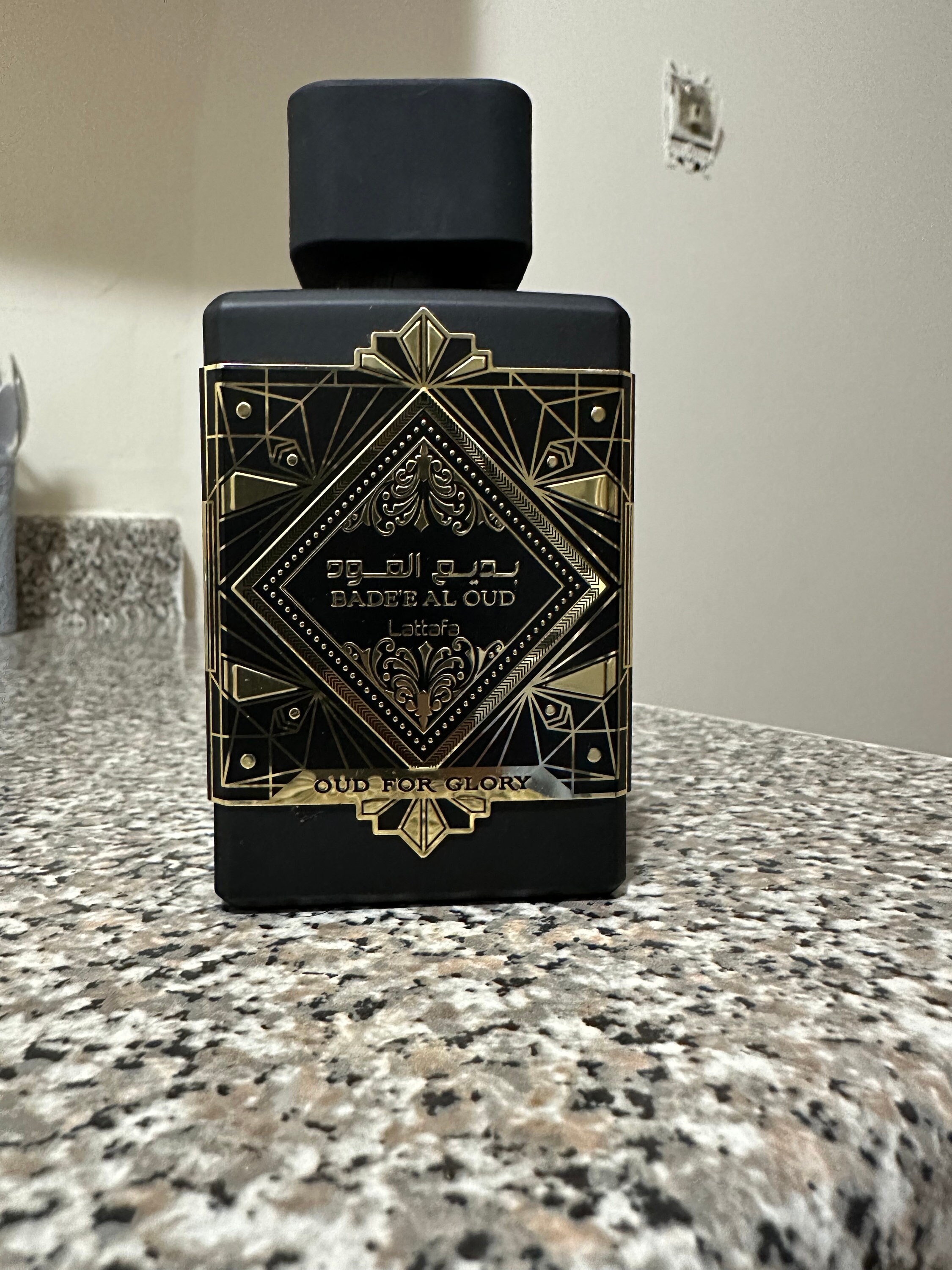 Badee Al Oud Lattafa 5 ML Sample Only - Etsy