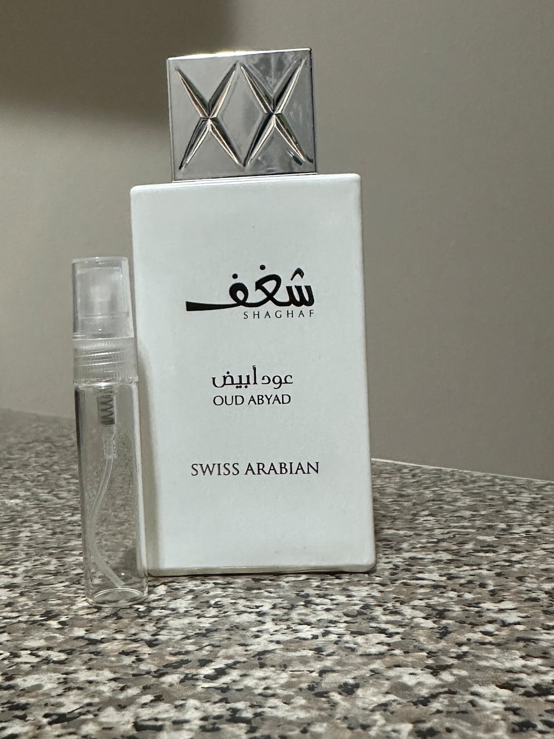 Shaghaf Oud Abyad 5 ML Swiss Arabian Sample Only - Etsy