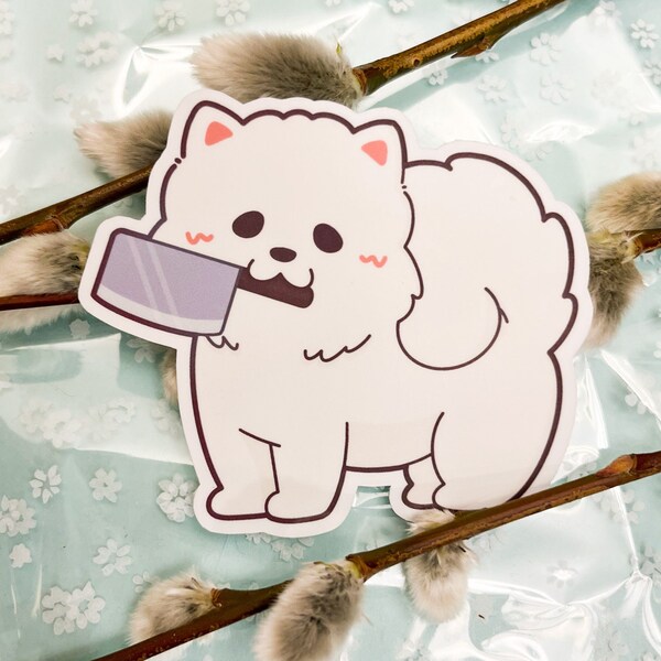 Dog With Knife Stickers - Etsy