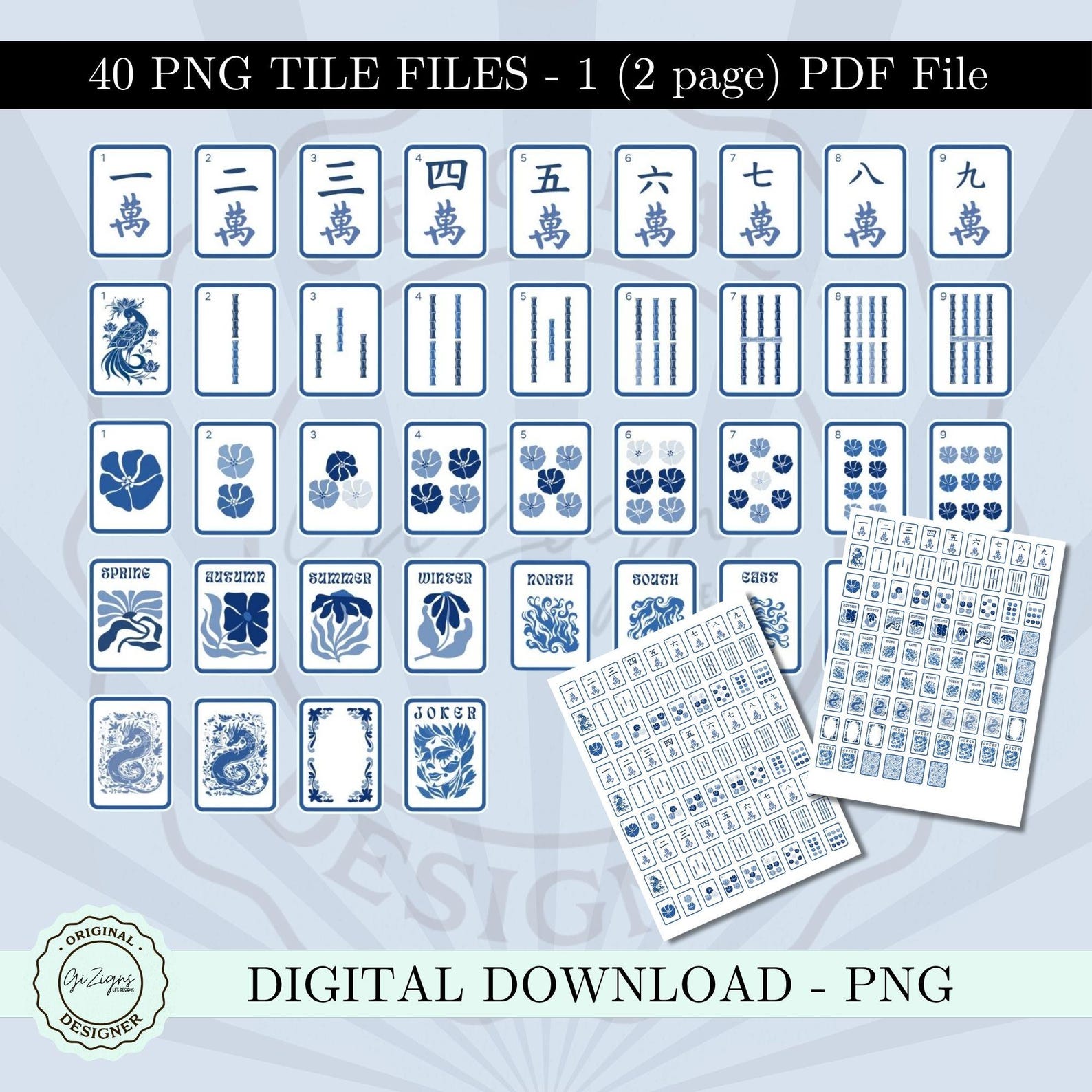 Mahjong Printable PNG, Blue Toile Chinoiserie Mahjong Tile Clipart ...