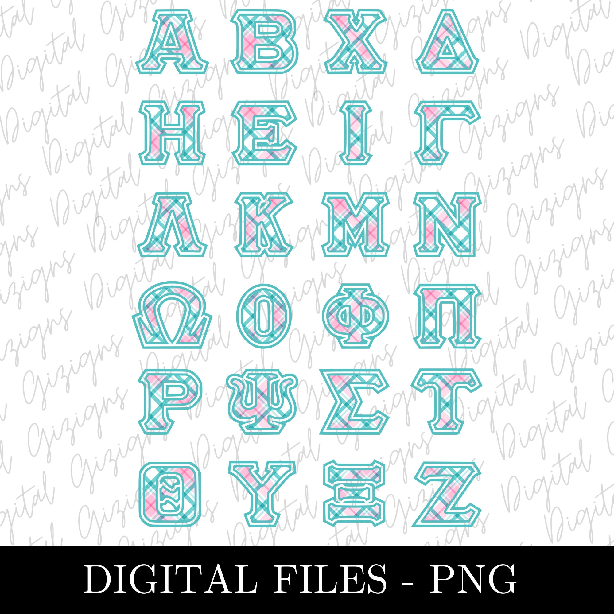 Pink and Teal Greek Letters PNG, Greek Alphabet Letters, Cute Turquoise ...