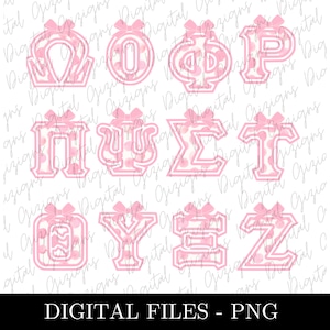 Pink Coquette Bow Greek Letters PNG, Greek Alphabet Letters, Cute Girly ...