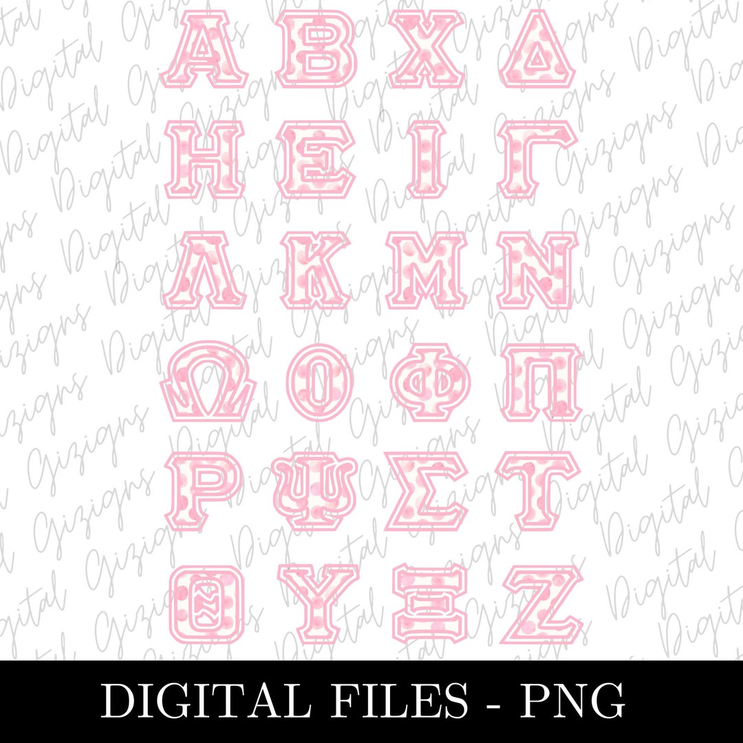 Polka Dot Pink Greek Letters PNG, Greek Alphabet Letters, Cute Greek ...