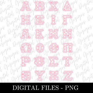 Polka Dot Pink Greek Letters PNG, Greek Alphabet Letters, Cute Greek ...
