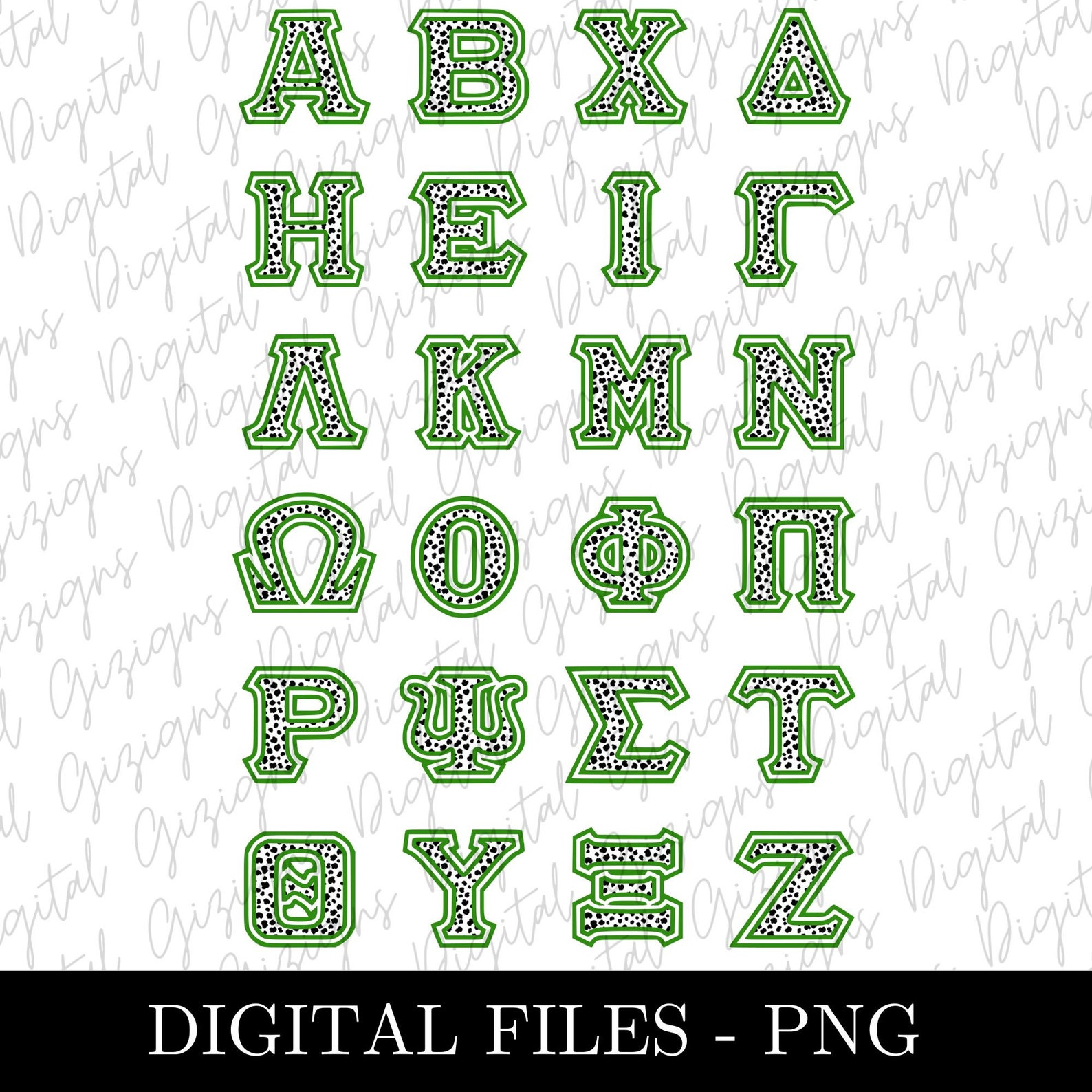 Trendy Spotted Green Greek Letters PNG, Greek Alphabet Letters, Animal ...