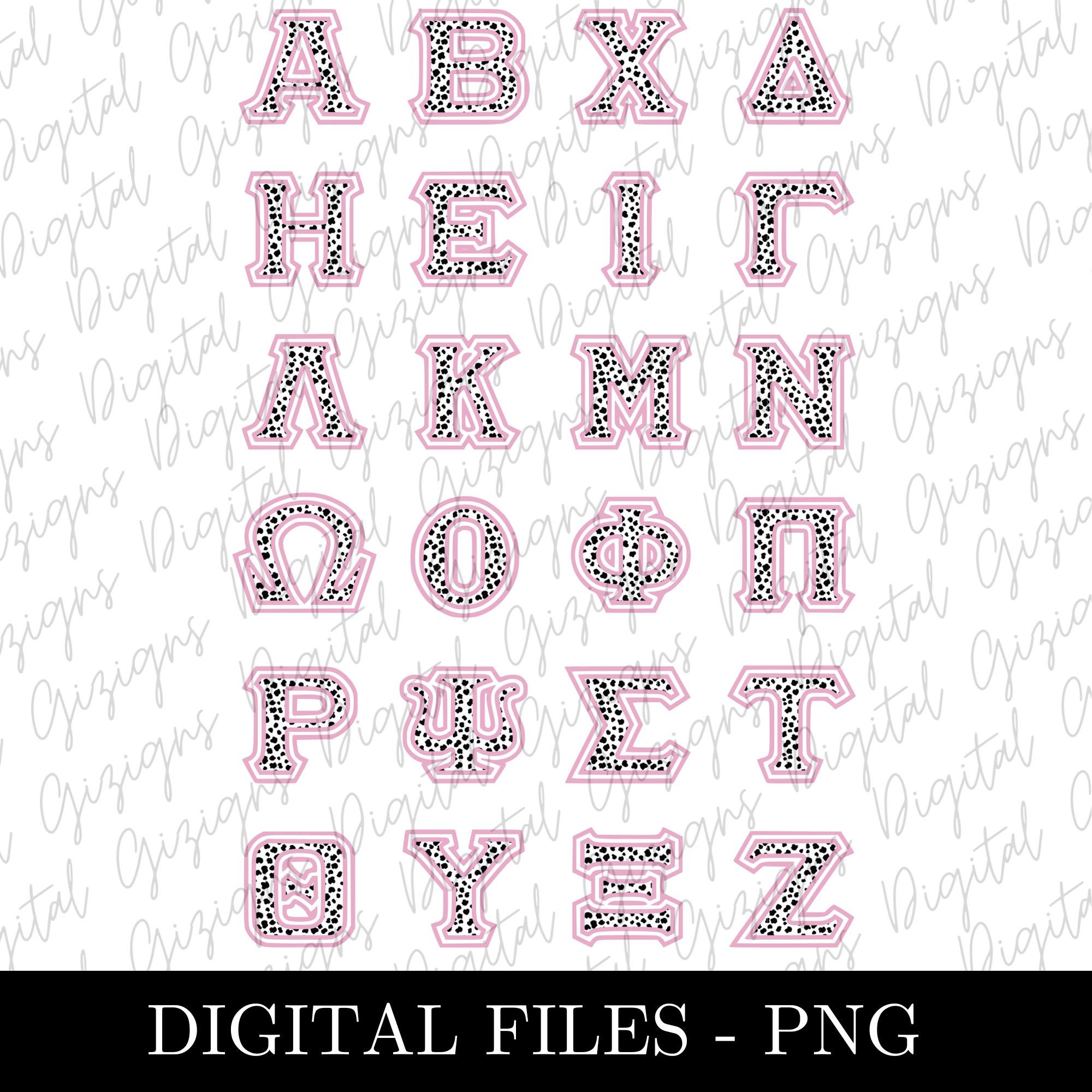 Trendy Spotted Pink Greek Letters PNG, Greek Alphabet Letters, Animal ...