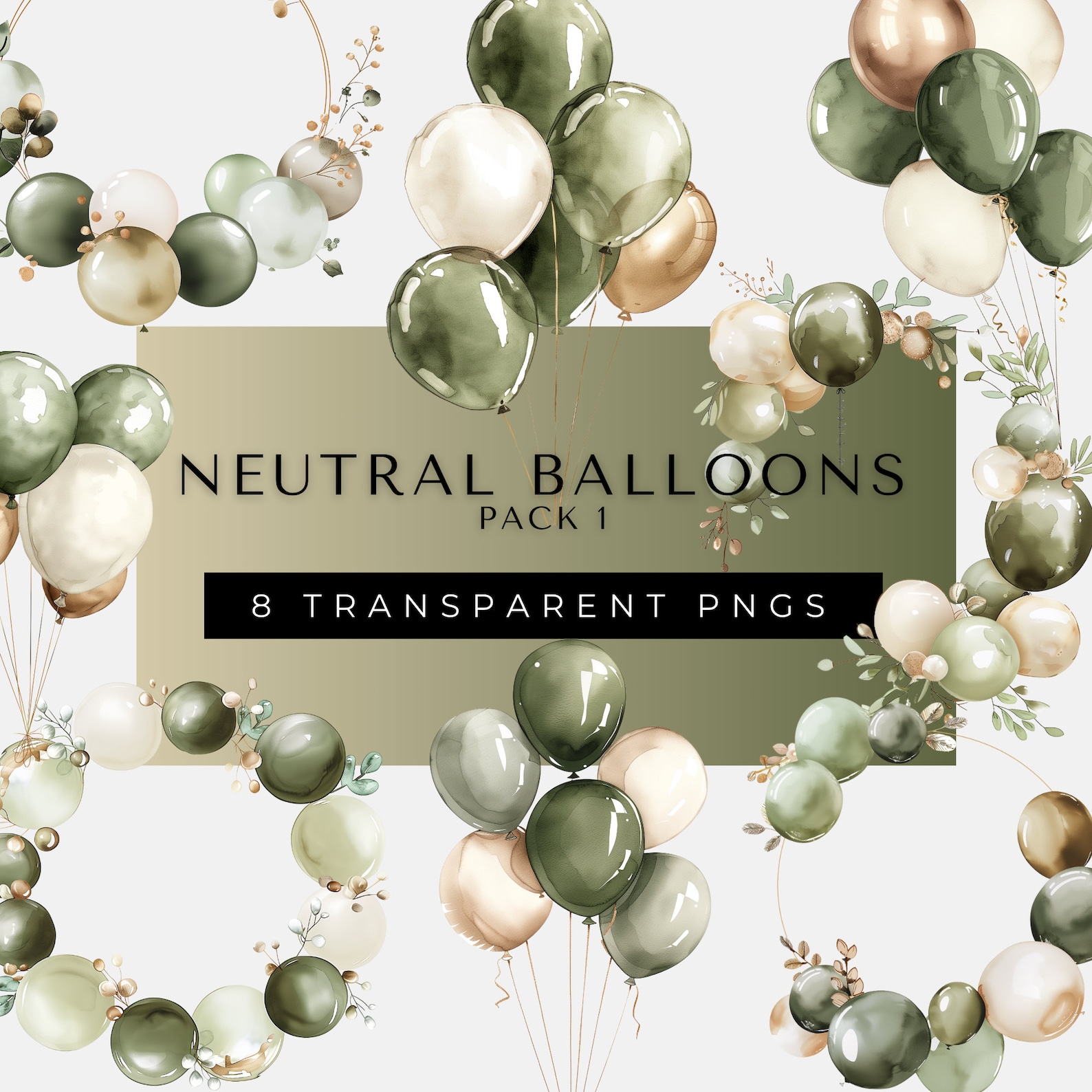 Neutral Balloons Watercolor Clipart | Balloons Png | Neutral Colours ...