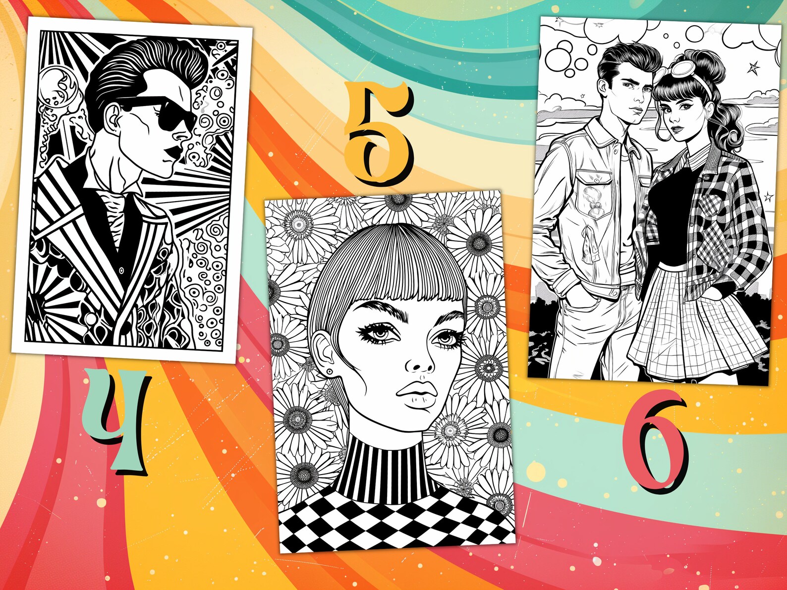 1960s Retro Coloring Pages/sheets, Kids/teens/adults Instant Download ...