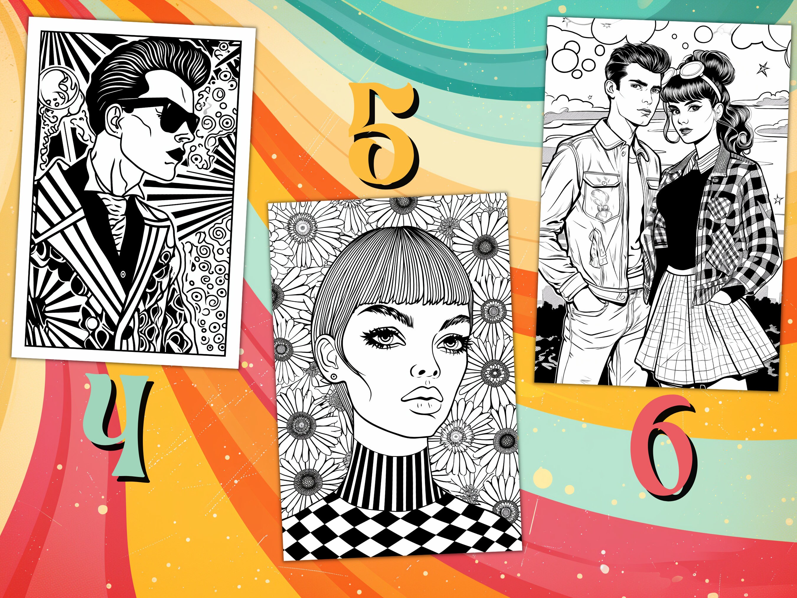 1960s Retro Coloring Pages/sheets, Kids/teens/adults Instant Download ...