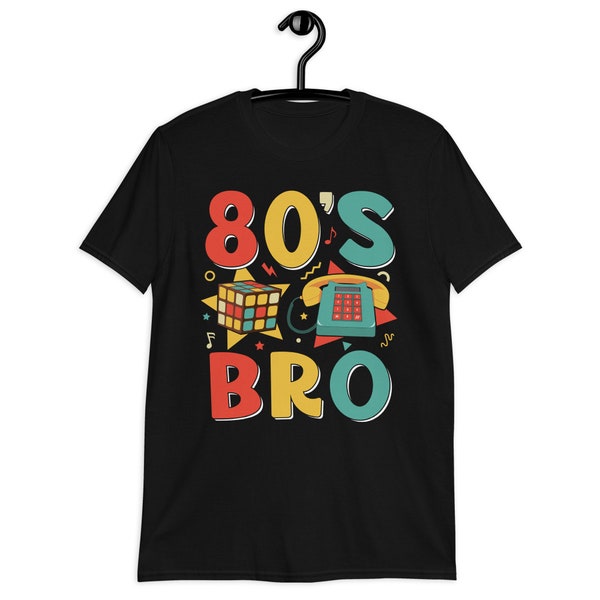 80s Bro Png - Etsy