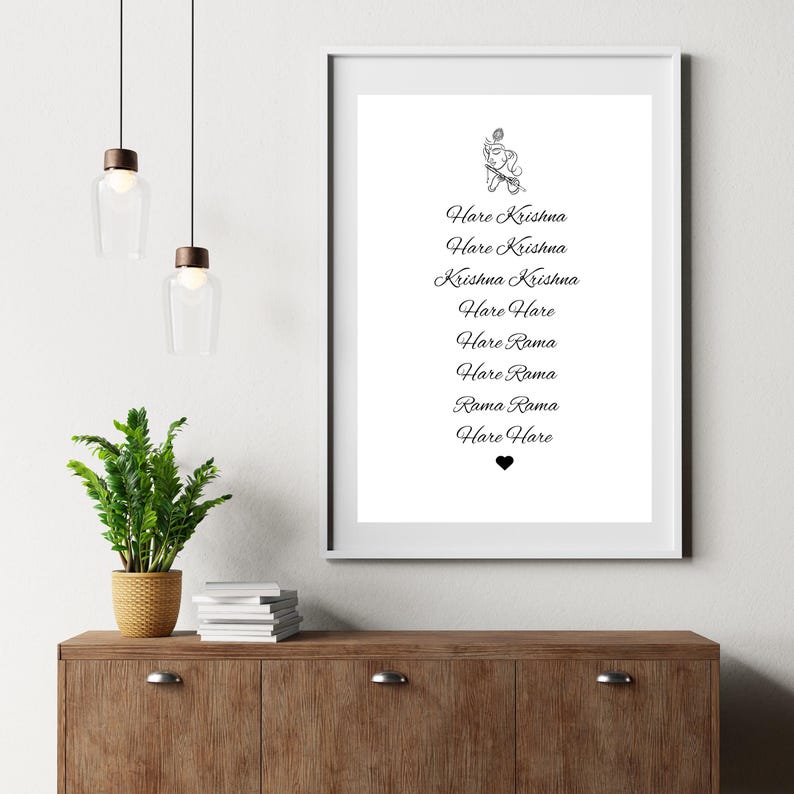 Hare Krishna Mantra Art: Sanskrit Chant, Hindu Decor (digital Download ...