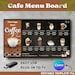 DIY Coffee Shop TV Menu Board Template (digital Download) - Etsy