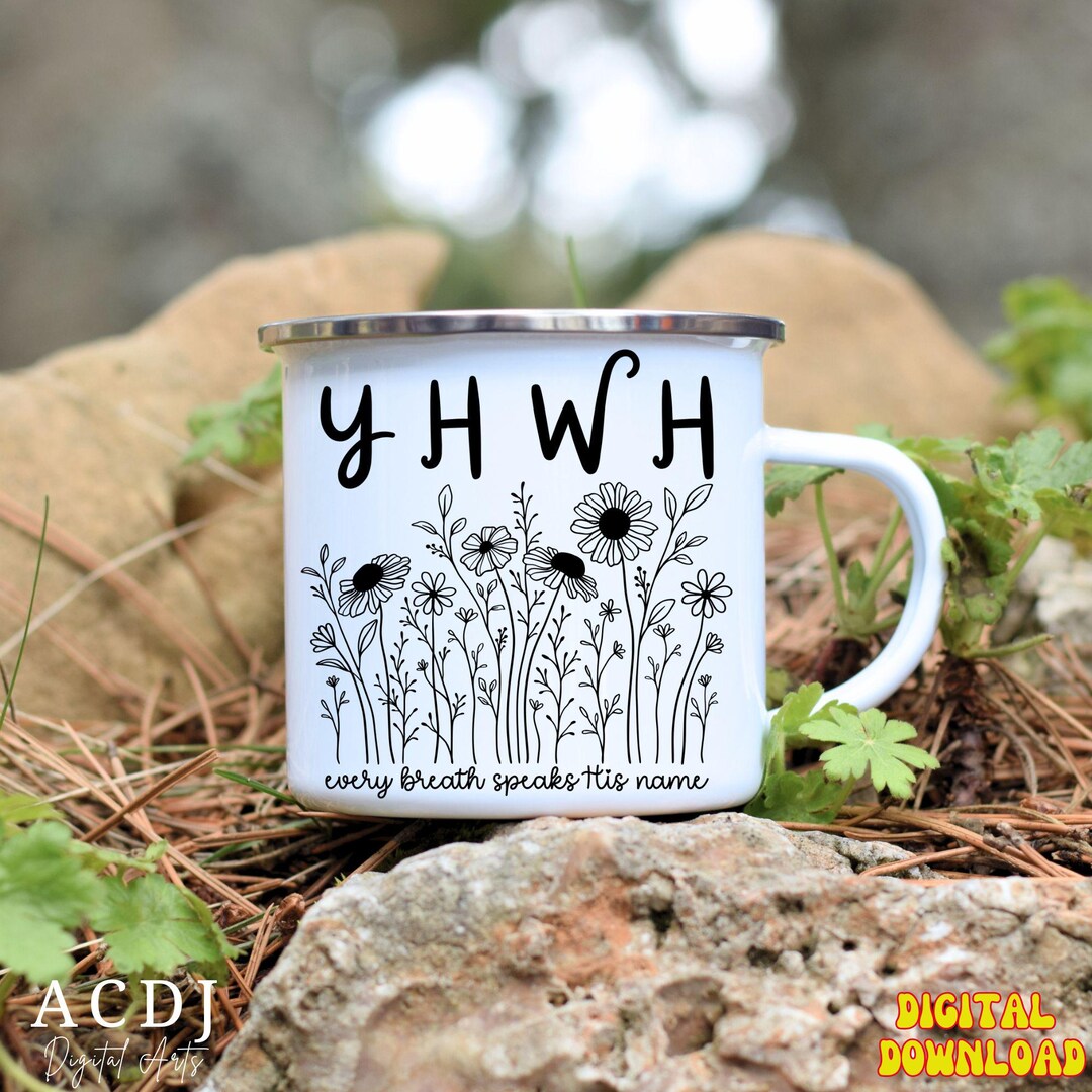 YHWH Wildflowers Christian Png, Yahweh Png, Hebrew Name of God ...