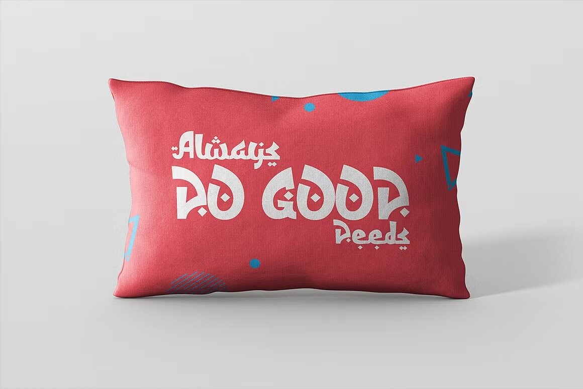 Rakhisa Cartoon Faux Arabic Font Arabic Calligraphy, Islamic ...