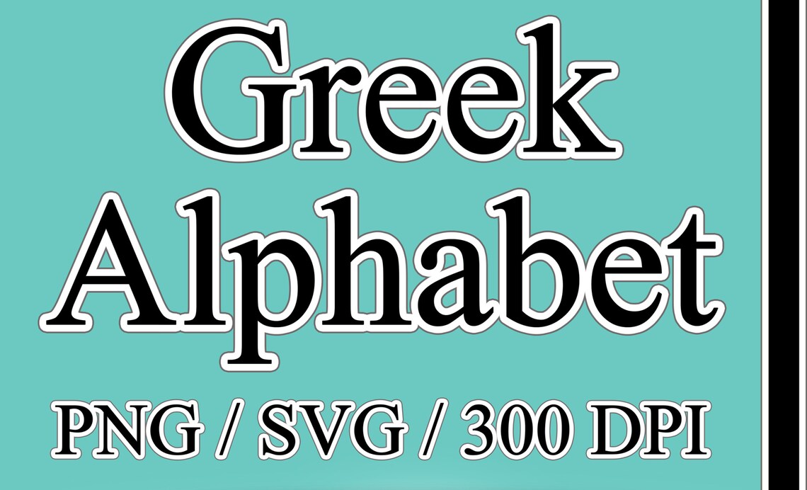 Greek Alphabet With Stroke PNG - SVG, Greek Alphabet Clipart, Uppercase ...