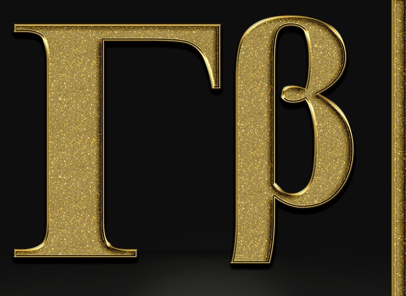 Greek Gold Glitter Alphabet PNG SVG, Greek Bling Alphabet Clipart ...