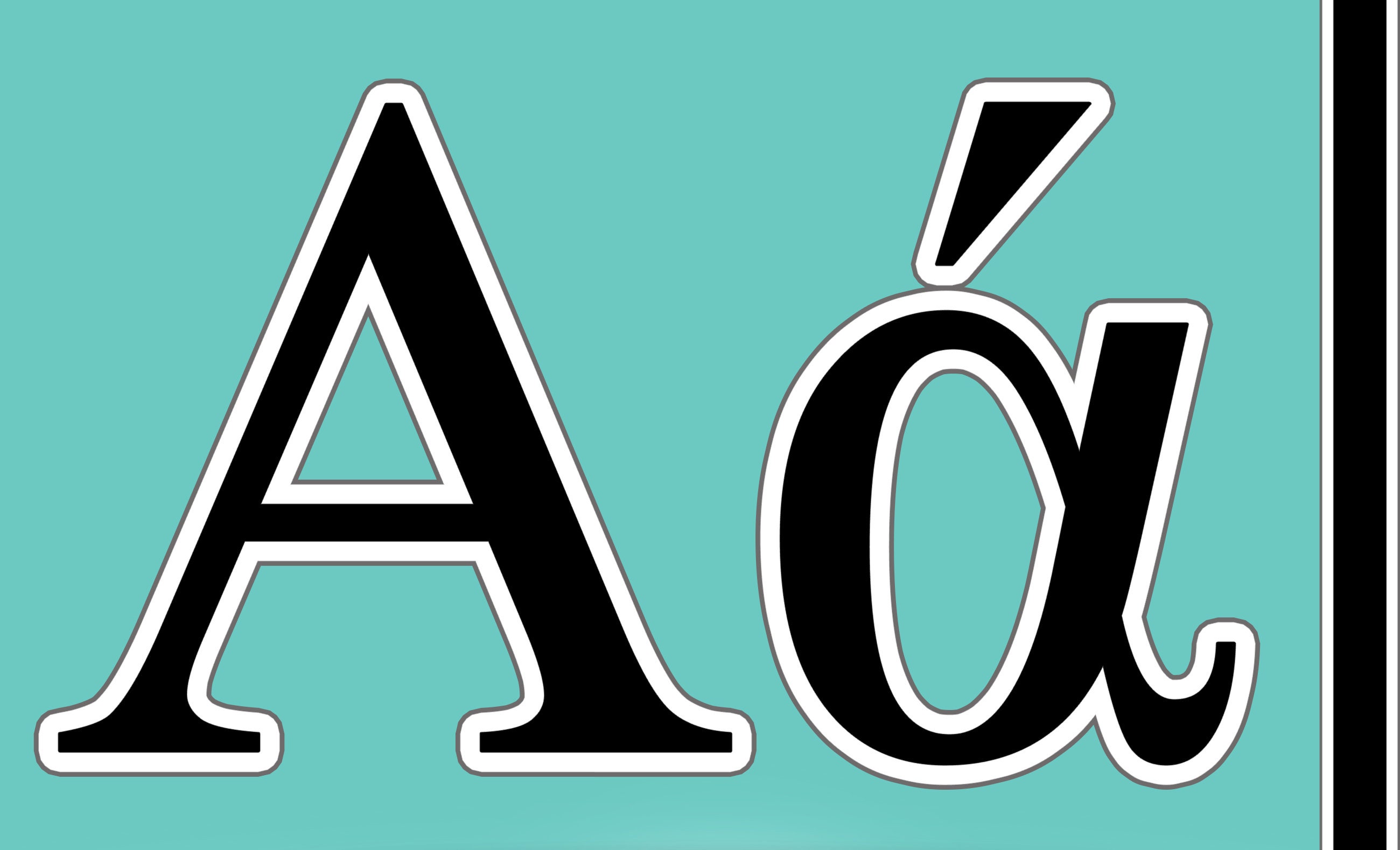 Greek Alphabet With Stroke PNG - SVG, Greek Alphabet Clipart, Uppercase ...