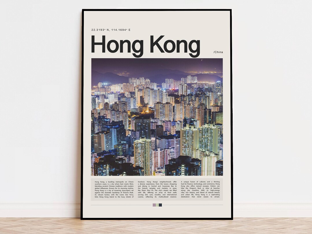 Hong Kong Poster, Hong Kong Print, Hong Kong Wall Art, Hong Kong Gift ...