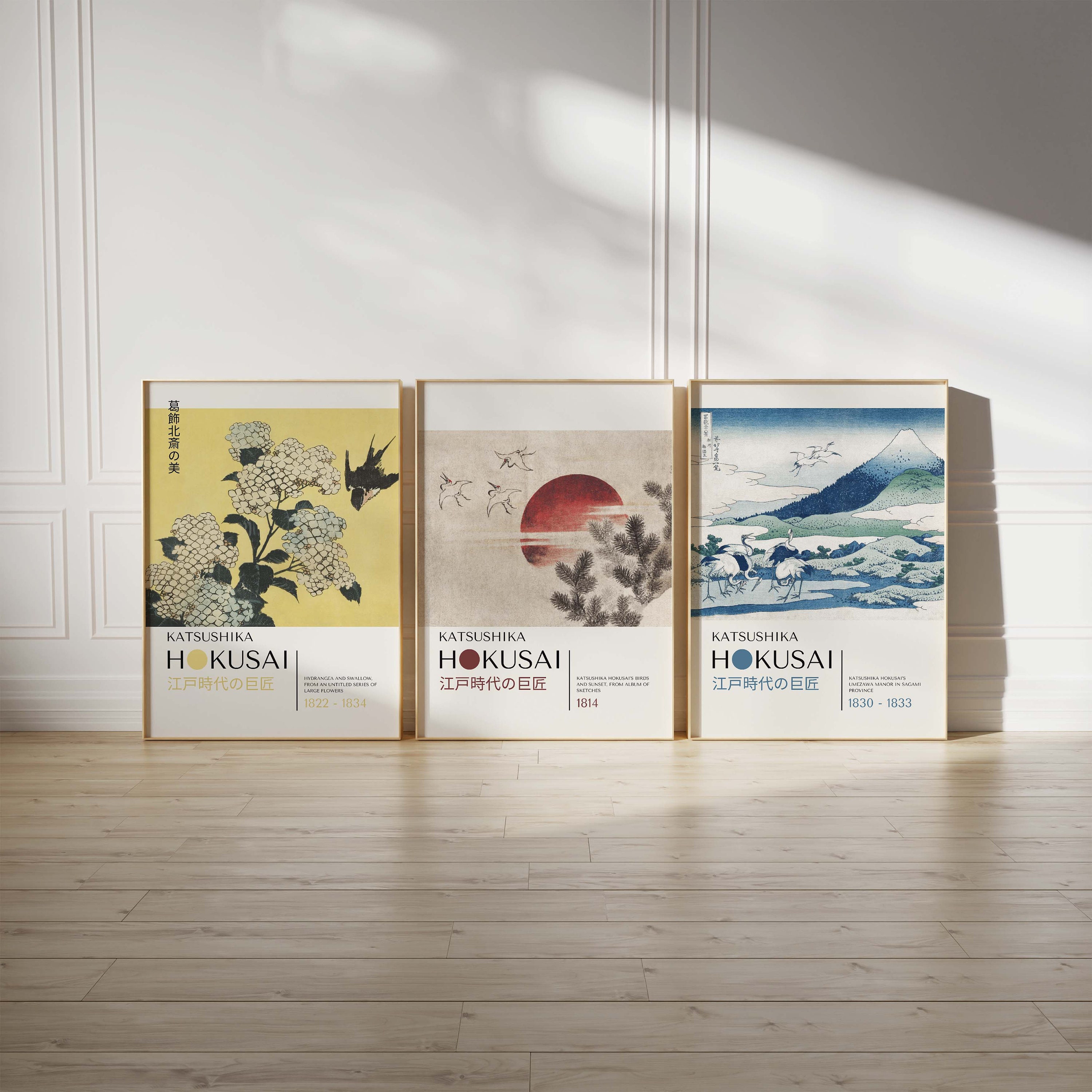 3 Piece Katsushika Hokusai Poster Set Japanese Wall Art Set - Etsy Canada