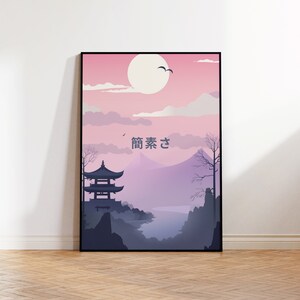 3 Piece Japanese Poster Set | Japandi Wall Art Poster Set | Japan ...