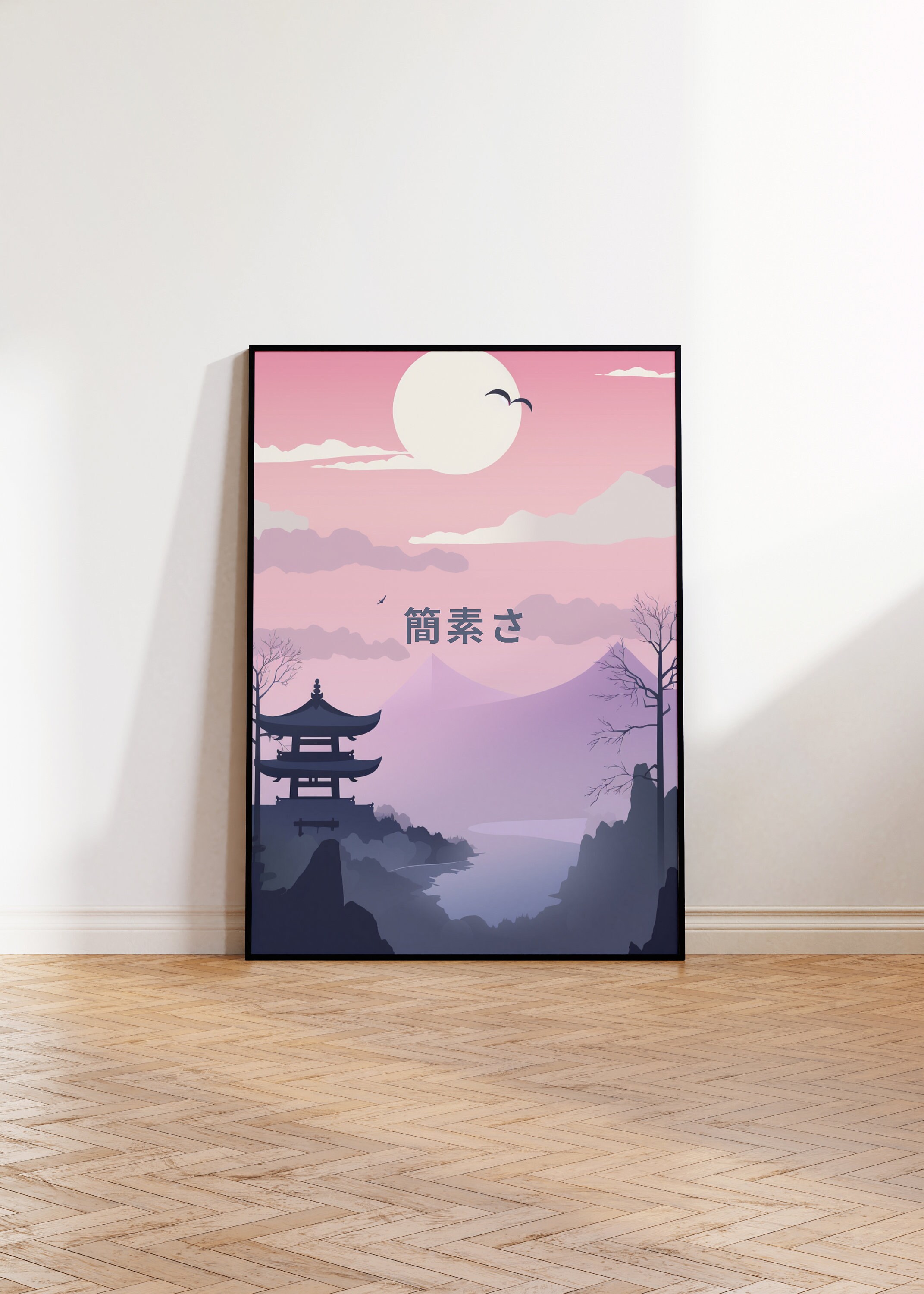 3 Piece Japanese Poster Set Japandi Wall Art Poster Set - Etsy Australia