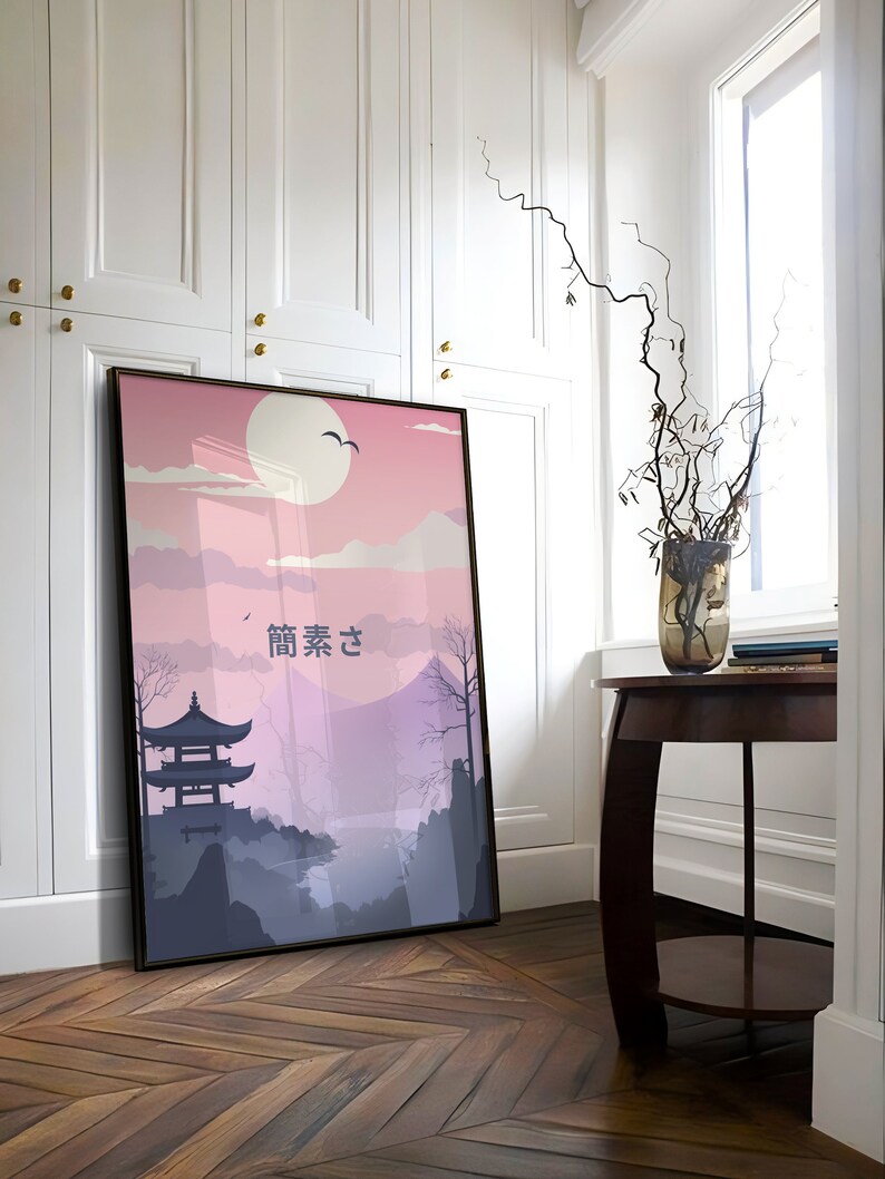 Japanese Poster | Japanese Travel Poster | Japanese Wall Art | Japandi ...