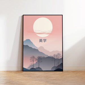 3 Piece Japanese Poster Set | Japandi Wall Art Poster Set | Japan ...