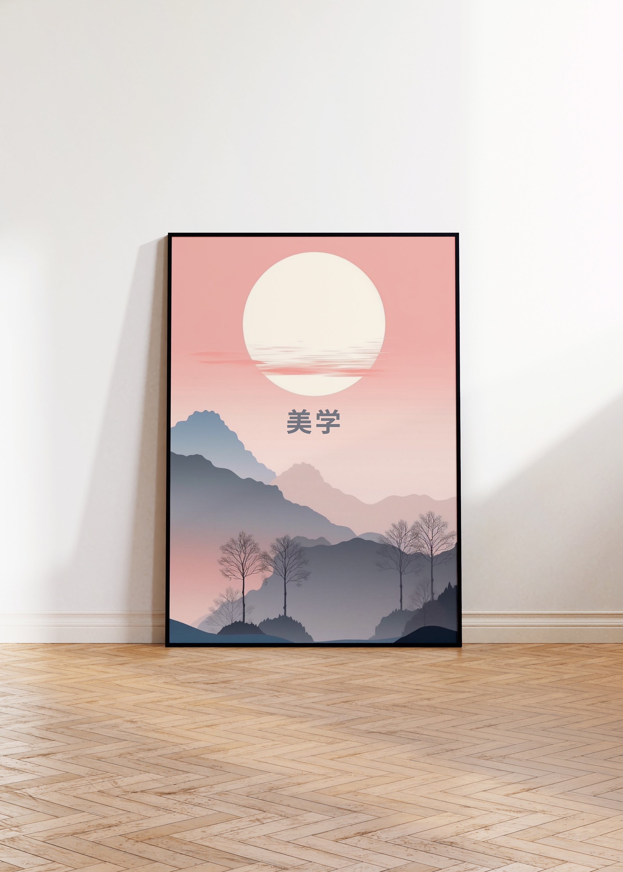 3 Piece Japanese Poster Set Japandi Wall Art Poster Set - Etsy Australia