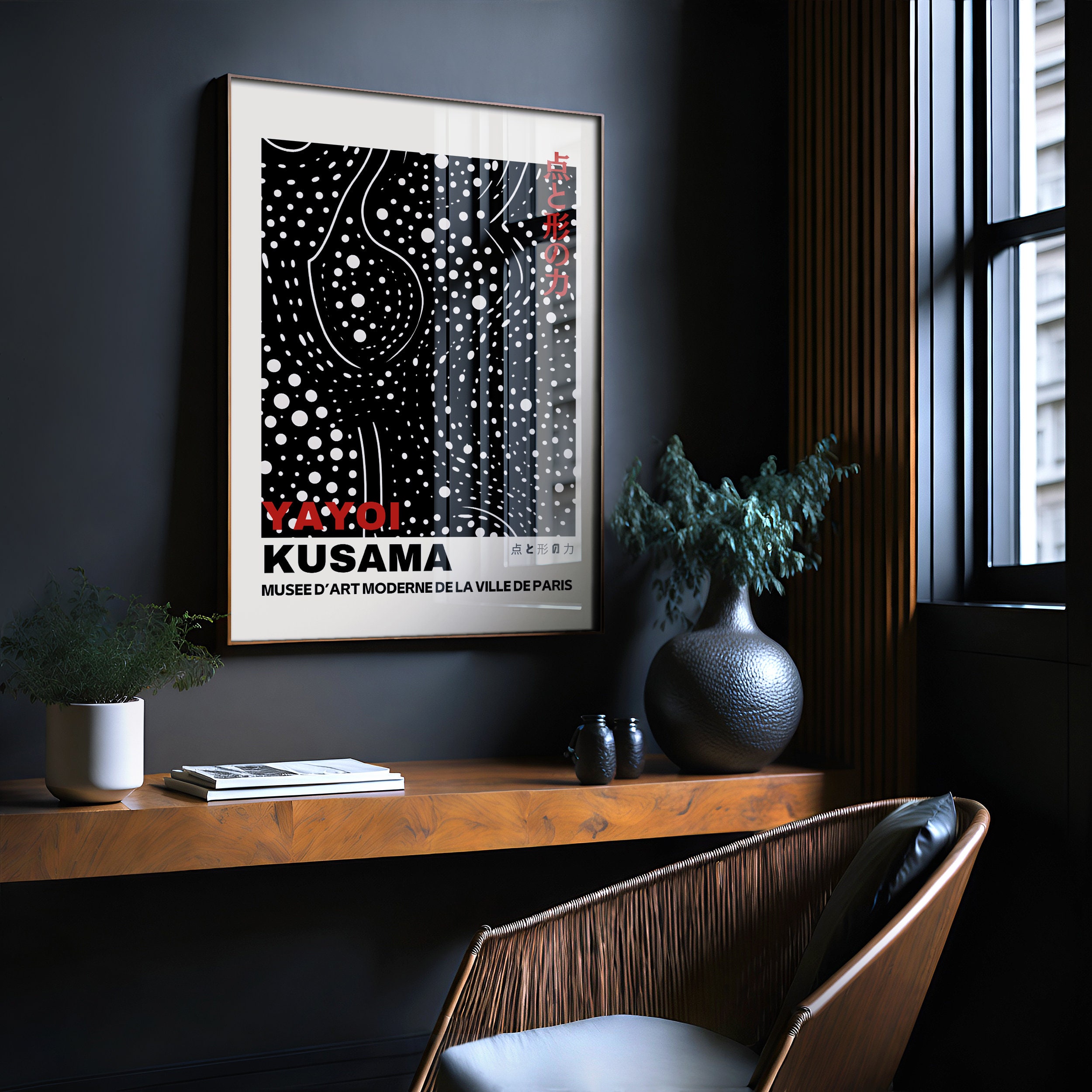 Yayoi Kusama Print - Abstract Yayoi Kusama Poster as Japanese Wall Art ...