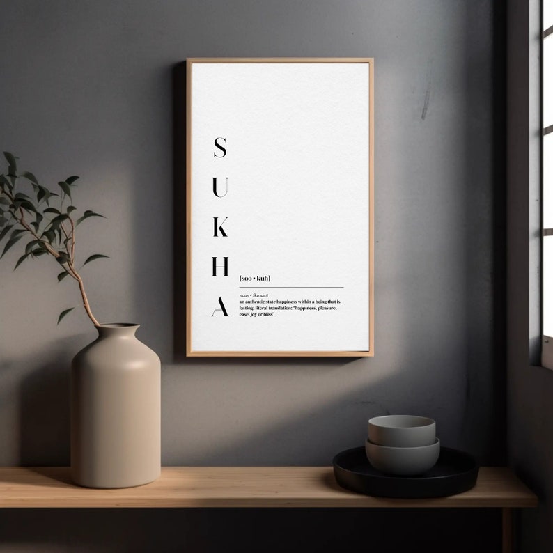 SUKHA Definition Print DIGITAL ART Definition Wall Art Yoga Art ...