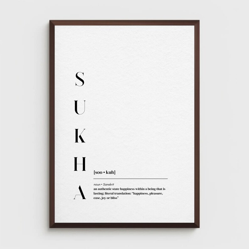 SUKHA Definition Print DIGITAL ART Definition Wall Art Yoga Art ...