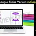 Frindle | Reading Response Activities and Projects | Guided Reading ...