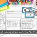 Maniac Magee | Comprehension and Vocabulary by Chapter | Guided Reading ...